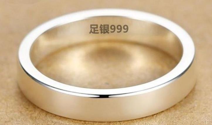 纯银999和925银的区别图标