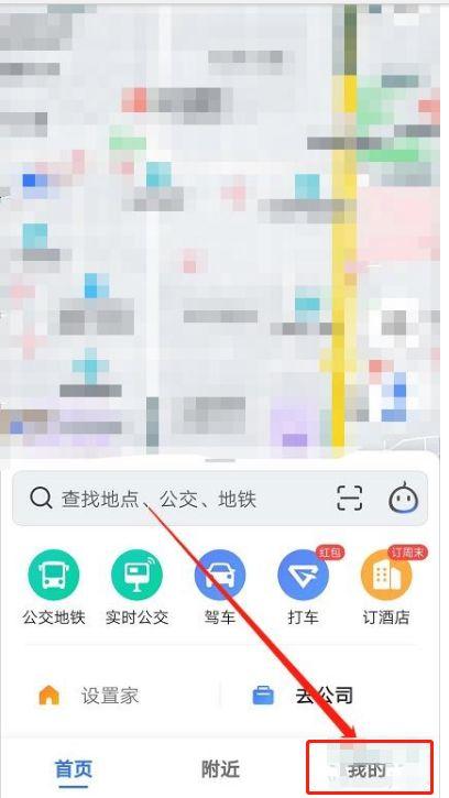 网上买的车标可以装吗图标