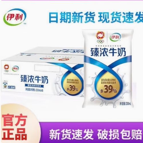 忱臻扣费解除步骤图标