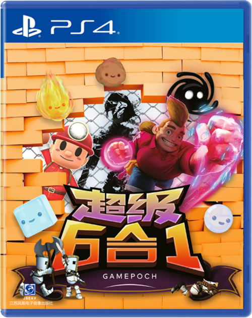 ps4中文游戏图标