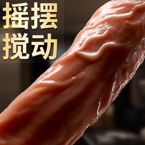 ps图片加粗图标