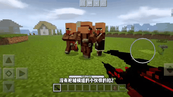 免费又好玩的模组图标