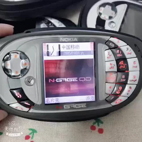 QD手机有游戏卡吗图标