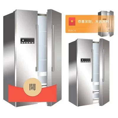 红包序列号怎么查询截图