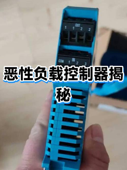 电热毯显示一闪一闪的图标