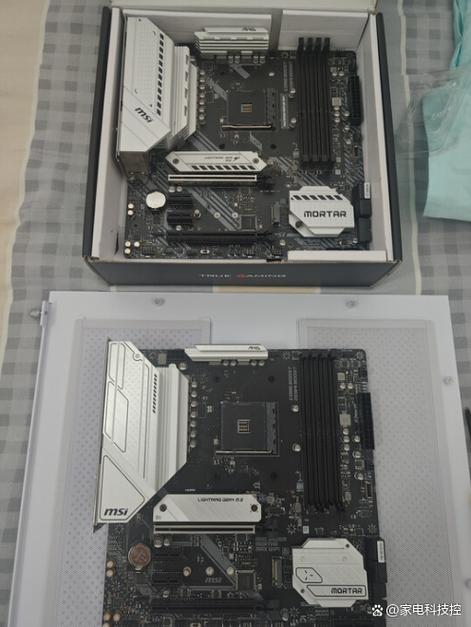 微星b550m关机usb供电截图