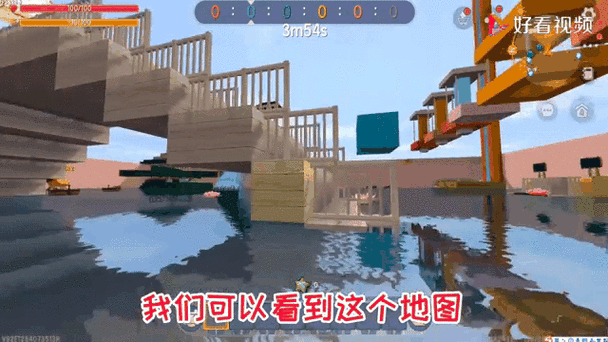 迷你世界水上乐园截图