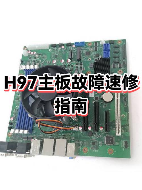cpu坏了会烧坏主板吗图标