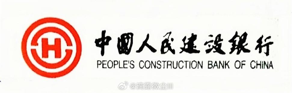 建行生活历史版本大全图标