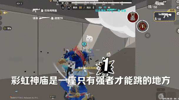 香肠派对十大最强枪图标