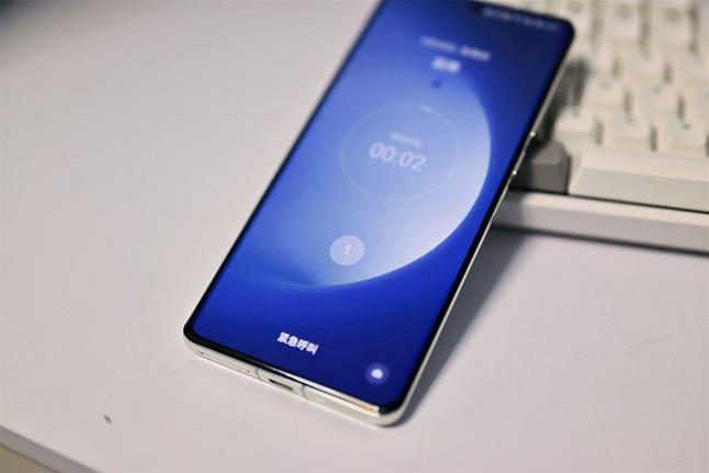 禅定模式可以设置多久截图