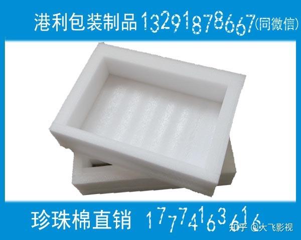 杭州盒子生产厂家图标