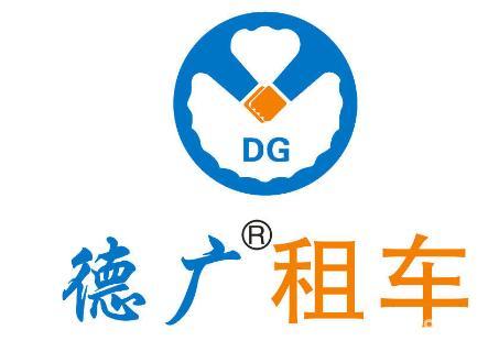 郑州租车平台哪个好图标