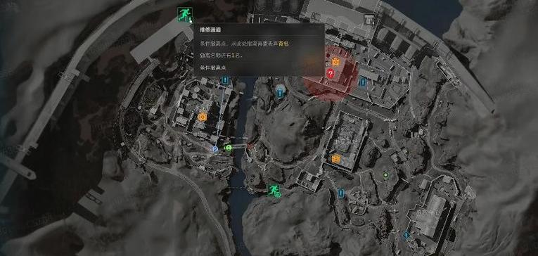 三角洲游戏攻略图标