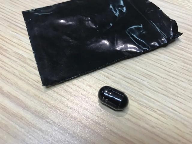 小白丸 减肥药图标