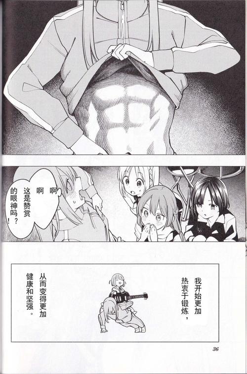 tl漫画官方网站首页入口图标