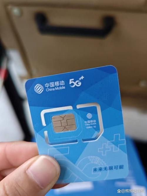 更换手机卡后手机银行需要重新绑定