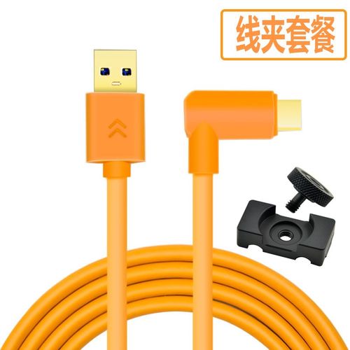 尼康充电器橙色一直闪图标