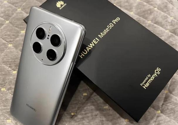 mate50pro还值得买吗图标
