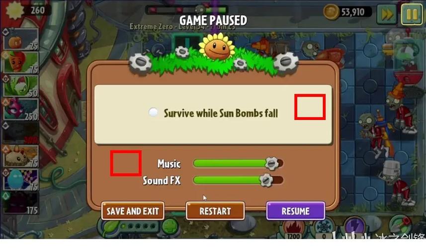 pvz2v1.0.1下载图标