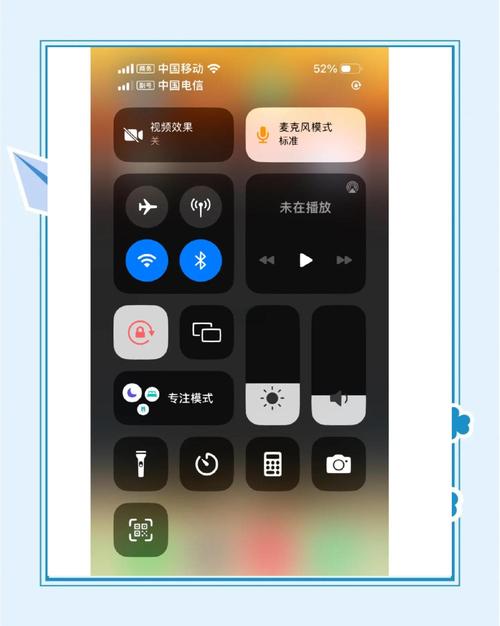 双卡一个卡突然没有了图标