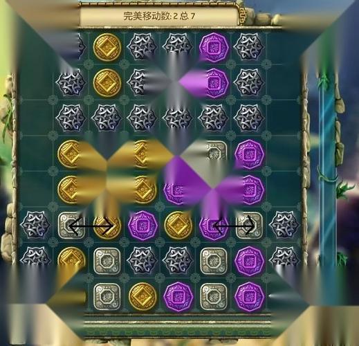 蒙特祖玛3奖励关(全部)图标