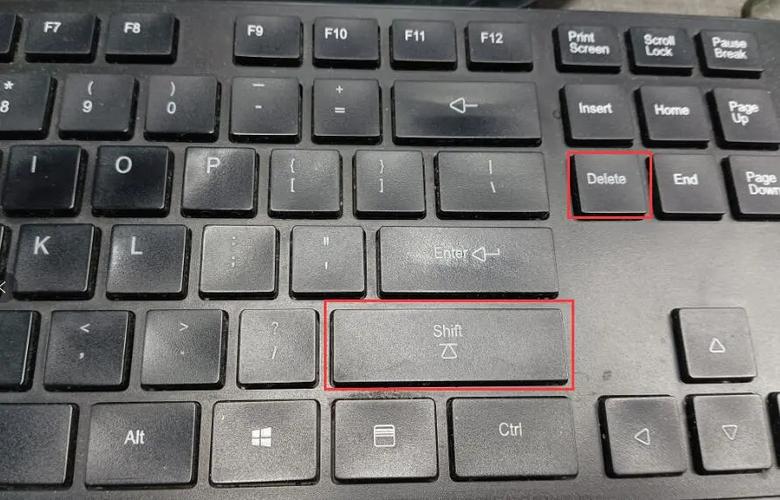 永久删除是那个快捷键图标