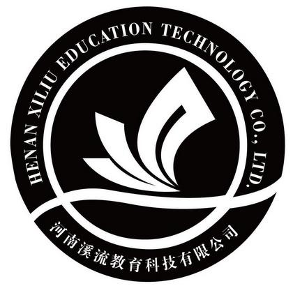 河南天阔教育科技有限公司截图