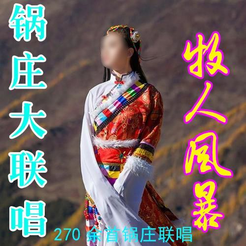 糖豆下载的舞曲怎么传到u盘图标