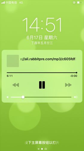 怎么让手机锁屏有音乐图标