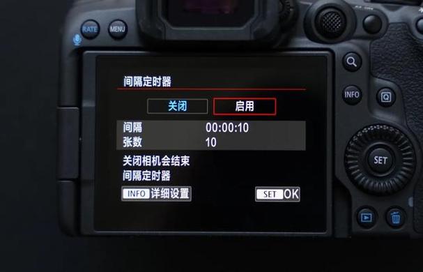 实时取景的打开步骤截图
