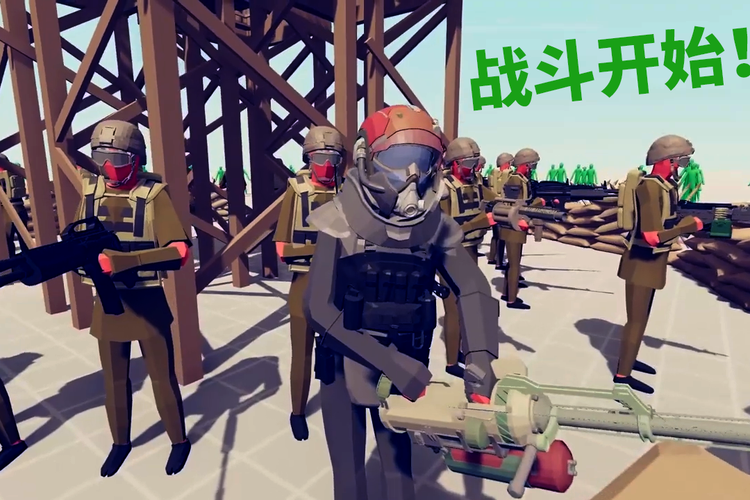 僵尸作战模拟器破解版无限子弹图标