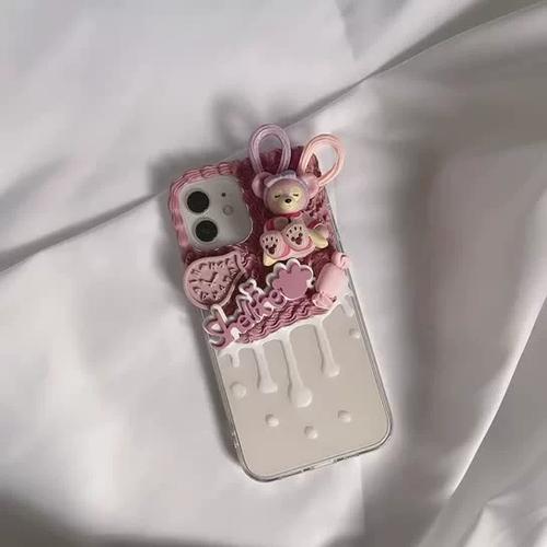 怎样让硬的手机壳变软图标