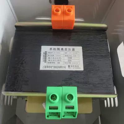 隔离变压器380v转220v图标