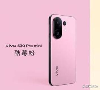 vivo屏幕变黄如何恢复图标