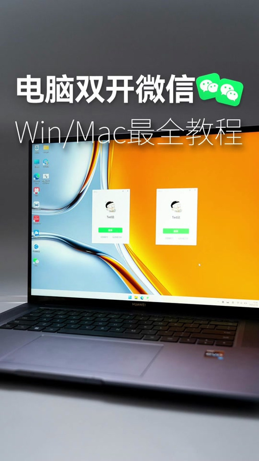 千牛mac版本好用吗图标