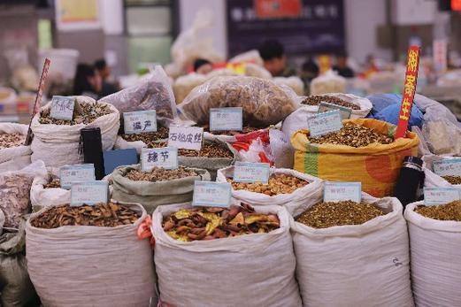 中药批发市场图标