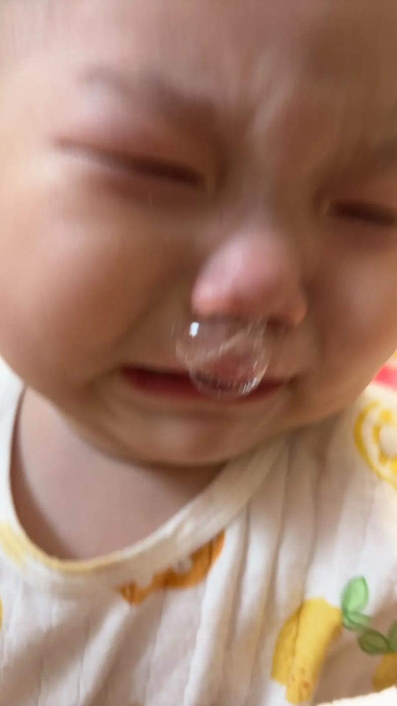 大鼻涕泡表情包截图