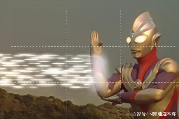 迪迦奥特曼技能图标