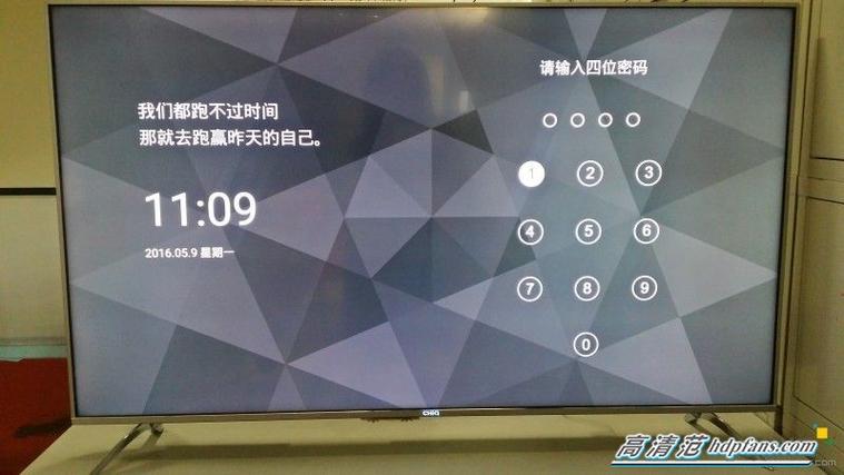电视频道被锁了密码是多少
