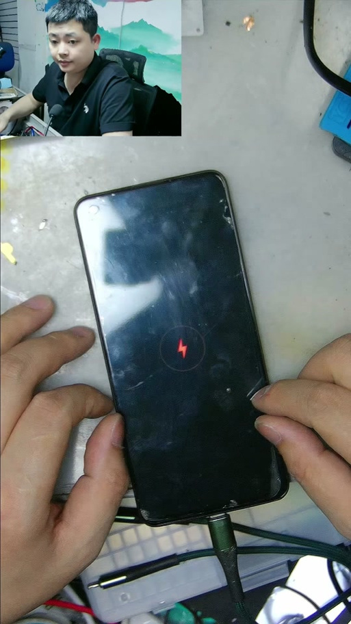 华为手机充电变成红色闪电截图