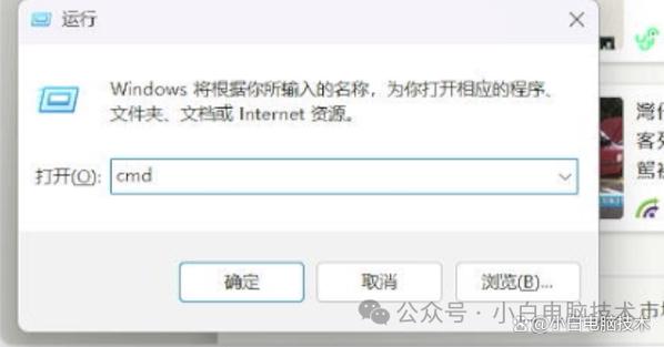 换下来的路由器还有用吗图标
