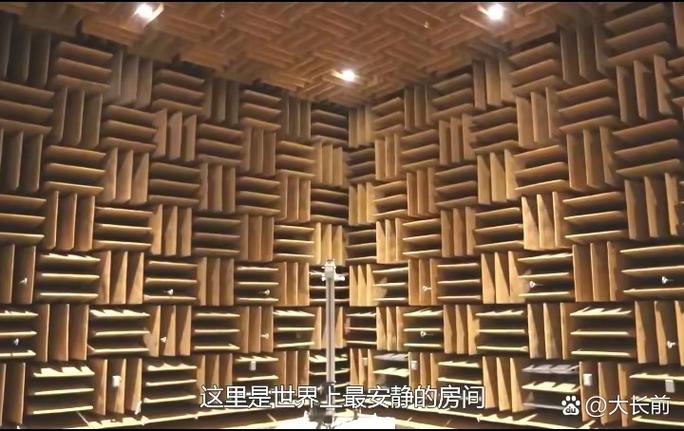 隔音房间图标