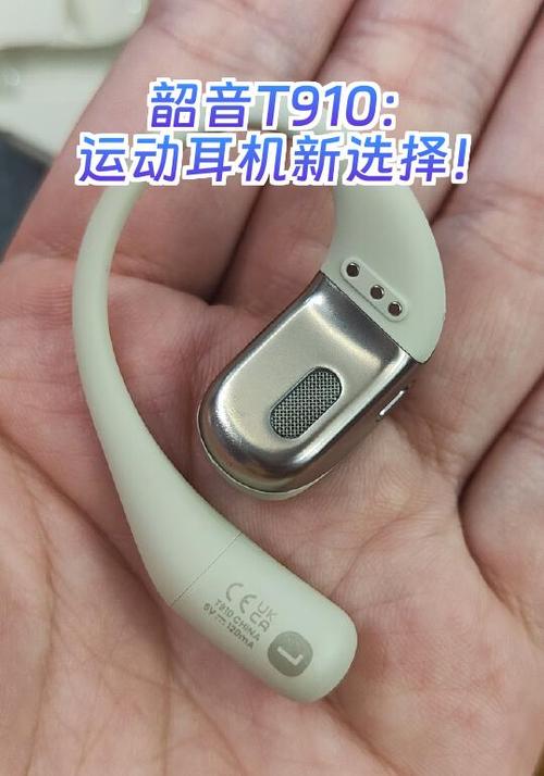 蓝牙耳机从仓盒拿出来就关机了图标