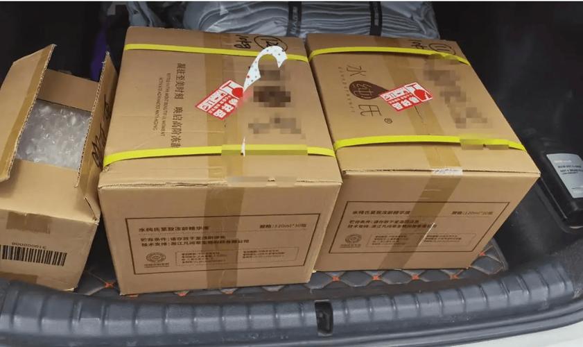 行李多的寄什么快递比较好截图