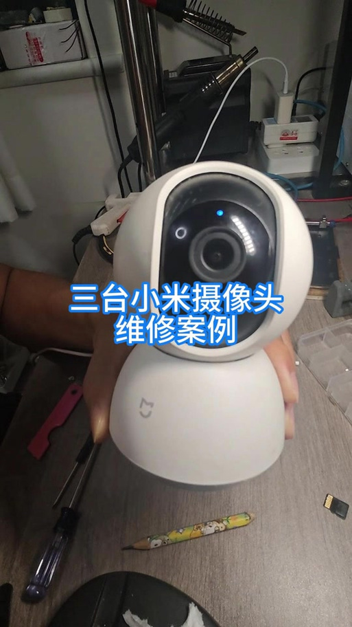 手机摄像头的灯一直亮是什么原因截图