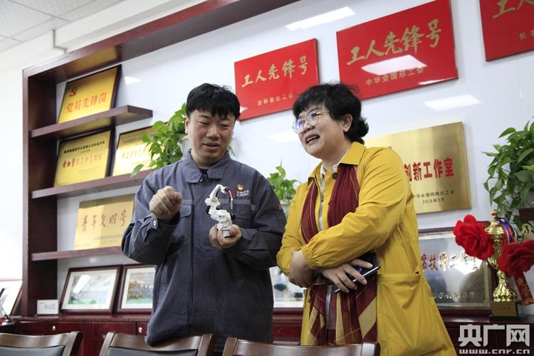 工会主席权利大吗图标