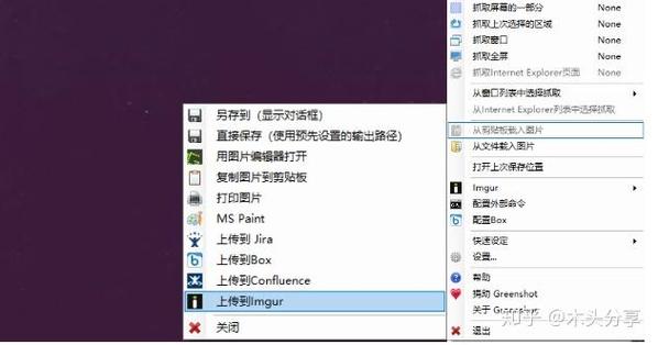 ie浏览器全屏怎么退出图标