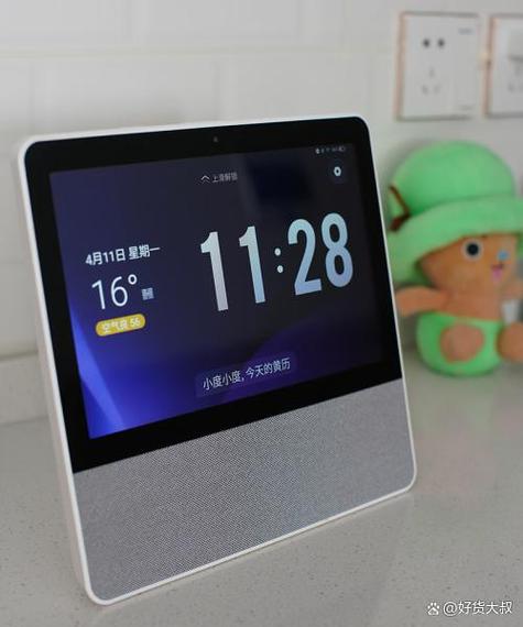 小米平板5可以分屏吗图标