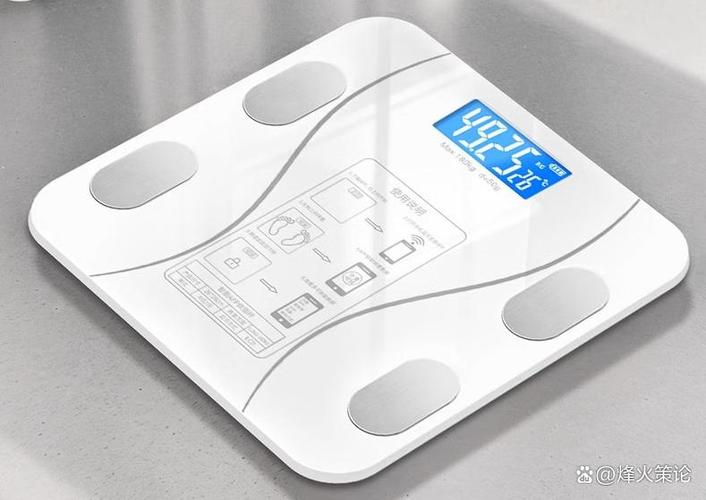 体脂秤的体脂率准确吗图标